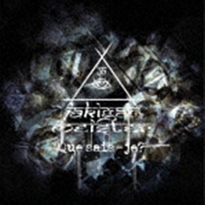 ジャキガンマイスター ク セ ジュ詳しい納期他、ご注文時はお支払・送料・返品のページをご確認ください発売日2023/8/30JAKIGAN MEISTER / Que sais-je?（Type-B）ク セ ジュ ジャンル 邦楽J-POP ...