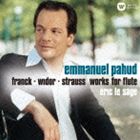 FRANK . STRAUSS： FLUTE SONATAS／WIDOR： SUITE詳しい納期他、ご注文時はお支払・送料・返品のページをご確認ください発売日2014/1/29エマニュエル・パユ（fl） / フランク＆R.シュトラウス：フル...