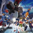 リトルブルーボックス ブレイブ ヒーロー ファイティングポーズ詳しい納期他、ご注文時はお支払・送料・返品のページをご確認ください発売日2012/3/28Little Blue boX / BRAVE HERO／ファイティングポーズ（通常盤）...