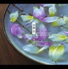 OGURA KEI JIBUN SHI BEST 35TH ANNIVERSARY SPECIAL BEST ALBUM詳しい納期他、ご注文時はお支払・送料・返品のページをご確認ください発売日2006/9/4関連キーワード：UPCY-618...