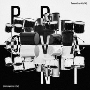 サワノヒロユキヌジーク プルーバント詳しい納期他、ご注文時はお支払・送料・返品のページをご確認ください発売日2026/2/18関連キーワード：SawanoHiroyuki［nZk］ PROVANT シングルSawanoHiroyuki［nZ...