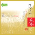 VOL. 1詳しい納期他、ご注文時はお支払・送料・返品のページをご確認ください発売日2007/4/17VARIOUS / VOL. 1ヴァリアス / 心の香り ジャンル 洋楽アジアンポップス 関連キーワード ヴァリアスVARIOUS関連商品...