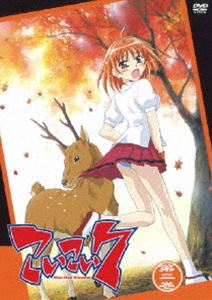 詳しい納期他、ご注文時はお支払・送料・返品のページをご確認ください発売日2005/8/26こいこい7 第2巻（通常版） ジャンル アニメ萌え系アニメ 監督 ふじもとよしたか 出演 後藤沙緒里稲村優奈儀武ゆう子こやまきみこ川瀬晶子｢月刊チャン...