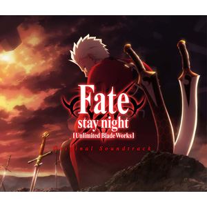 FATE／STAY NIGHT ［UNLIMITED BLADE WORKS］ ORIGINAL SOUNDTRACK詳しい納期他、ご注文時はお支払・送料・返品のページをご確認ください発売日2020/1/22関連キーワード：SVWC-704...