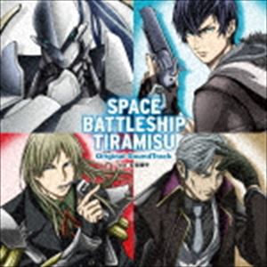 イシゲシュンペイ テレビアニメ ウチュウセンカンティラミス オリジナルサウンドトラック詳しい納期他、ご注文時はお支払・送料・返品のページをご確認ください発売日2018/12/19石毛駿平（音楽） / TVアニメ『宇宙戦艦ティラミス』オリジナ...