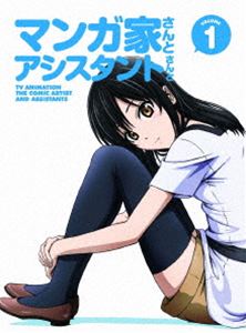 詳しい納期他、ご注文時はお支払・送料・返品のページをご確認ください発売日2014/6/25マンガ家さんとアシスタントさんと 第1巻 ジャンル アニメテレビアニメ 監督 古田丈司 出演 松岡禎丞早見沙織能登有沙釘宮理恵井口裕香田中真奈美伊藤美...