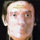 VINTAGE VIOLENCE詳しい納期他、ご注文時はお支払・送料・返品のページをご確認ください発売日2003/6/26JOHN CALE / VINTAGE VIOLENCEジョン・ケイル / ヴィンテージ・ヴァイオレンス ジャンル 洋...