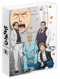 詳しい納期他、ご注文時はお支払・送料・返品のページをご確認ください発売日2018/11/28ヒナまつり 6【DVD】 ジャンル アニメテレビアニメ 監督 及川啓 出演 田中貴子中島ヨシキ村川梨衣本渡楓日笠陽子漫画誌「ハルタ」で連載の「ヒナま...