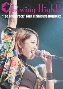 詳しい納期他、ご注文時はお支払・送料・返品のページをご確認ください発売日2015/9/2CHEWINGHIGH!!／TOP OF GIRLROCK TOUR AT SHIBUYA RUIDO.K2 ジャンル 音楽邦楽ロック 監督 出演 CH...