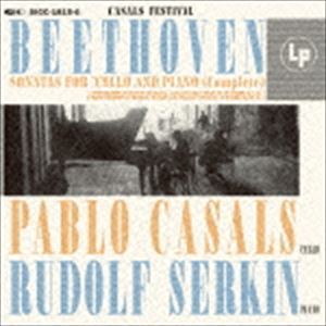 BEETHOVEN： CELLO SONATAS詳しい納期他、ご注文時はお支払・送料・返品のページをご確認ください発売日2015/4/22関連キーワード：SICC-1815/6パブロ・カザルス（vc） / ベートーヴェン： チェロ・ソナタ（...