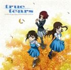 TV ANIME ［TRUE TEARS］ ORIGINAL SOUNDTRACK詳しい納期他、ご注文時はお支払・送料・返品のページをご確認ください発売日2008/2/27（アニメーション） / TVアニメ true tears オリジナル...