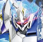 TV ANIME［BUDDY COMPLEX］ORIGINAL SOUNDTRACK詳しい納期他、ご注文時はお支払・送料・返品のページをご確認ください発売日2014/6/25関連キーワード：LACA-9352/3加藤達也（音楽） / TVア...