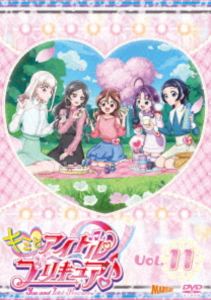 キミトアイドルプリキュア詳しい納期他、ご注文時はお支払・送料・返品のページをご確認ください発売日2026/3/25関連キーワード：アニメーション キミプリ きみぷり ぷりきゅあ プリキュアシリーズキミとアイドルプリキュア♪ vol.11キミ...