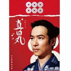 タイガドラマサナダマルカンゼンバンダイ2シュウディーブイディーボックス詳しい納期他、ご注文時はお支払・送料・返品のページをご確認ください発売日2022/10/21関連キーワード：サカイマサト大河ドラマ 真田丸 完全版 第弐集 DVD BOX...