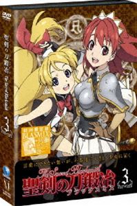 詳しい納期他、ご注文時はお支払・送料・返品のページをご確認ください発売日2010/2/25聖剣の刀鍛冶 Vol.3 ジャンル アニメテレビアニメ 監督 日高政光 出演 藤村歩岡本信彦豊崎愛生豊口めぐみ置鮎龍太郎井上和彦秋元洋介結本ミチル20...