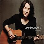 1ST STORY （REISSUE）詳しい納期他、ご注文時はお支払・送料・返品のページをご確認ください発売日2013/12/23LEE GEUN JUNG / 1ST STORY （REISSUE）イ・クンジュン / 1STストーリー（リ...