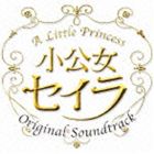 ムラマツタカツグ ティービーエスケイ ド8ドラマショウコウジョセイラオリジナルサウンドトラック詳しい納期他、ご注文時はお支払・送料・返品のページをご確認ください発売日2009/12/2村松崇継（音楽） / TBS系土8ドラマ 小公女セイラ ...