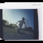 詳しい納期他、ご注文時はお支払・送料・返品のページをご確認ください発売日2005/6/22川島佑介 / あの日の君へ ジャンル 邦楽ロック/ソウル 関連キーワード 川島佑介エルガー作曲の「威風堂々」のカヴァー・ソングを収録したシングル。TV...