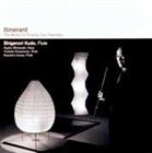 クドウシゲノリ メグリ詳しい納期他、ご注文時はお支払・送料・返品のページをご確認ください発売日2001/2/21工藤重典 / 海へメグリ ジャンル クラシック器楽曲 関連キーワード 工藤重典篠崎史子川本嘉子岩佐和弘フルート奏者、工藤重典によ...