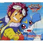 モトミヤダイスケ ブイモン デジモンアドベンチャー02 ベストパートナー7 モトミヤダイスケアンドブイモン詳しい納期他、ご注文時はお支払・送料・返品のページをご確認ください発売日2013/9/25関連キーワード：デジアド本宮大輔＆ブイモン ...