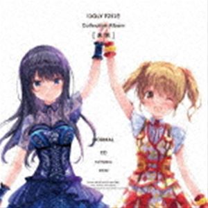 アイドリープライド コレクション アルバム ミライ詳しい納期他、ご注文時はお支払・送料・返品のページをご確認ください発売日2023/2/1関連キーワード：アイプラIDOLY PRIDE / Collection Album ［未来］（通常盤...