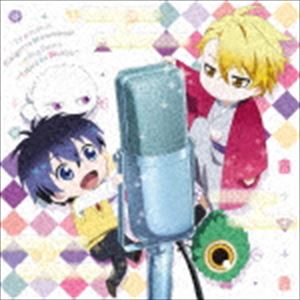 TOBIRA NO MUKOU詳しい納期他、ご注文時はお支払・送料・返品のページをご確認ください発売日2016/8/17芦屋花繪（CV：梶裕貴） 安倍晴齋（CV：前野智昭） / 扉の向こうTOBIRA NO MUKOU ジャンル アニメ・ゲ...