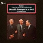 BRAHMS： VIOLIN CONCERTO ＆ DOUBLE CONCERTO詳しい納期他、ご注文時はお支払・送料・返品のページをご確認ください発売日2011/12/7オイストラフ ロストロポーヴィチ / ブラームス：ヴァイオリン協奏曲...