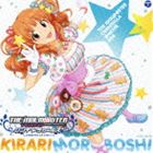 モロボシキラリシーブイマツザキレイ ジ アイドルマスター シンデレラ マスター 008 モロボシキラリ詳しい納期他、ご注文時はお支払・送料・返品のページをご確認ください発売日2012/8/8関連キーワード：IDOLMASTER あいます ア...
