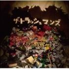 トラッシュマンズ ザ トラッシュマンズ詳しい納期他、ご注文時はお支払・送料・返品のページをご確認ください発売日2014/6/4ザ・トラッシュマンズ / ザ・トラッシュマンズザ トラッシュマンズ ジャンル 邦楽ロック/ソウル 関連キーワード ...