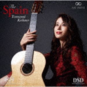 コウノトモミ ザ スペイン詳しい納期他、ご注文時はお支払・送料・返品のページをご確認ください発売日2019/2/13河野智美（g） / ザ・スペインザ スペイン ジャンル クラシック器楽曲 関連キーワード 河野智美（g）西洋、アラブ、東方諸...