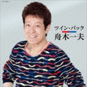 TWIN PACK詳しい納期他、ご注文時はお支払・送料・返品のページをご確認ください発売日2016/6/22関連キーワード：COCP-39588/9舟木一夫 / ツイン・パックTWIN PACK ジャンル 邦楽歌謡曲/演歌 関連キーワード ...