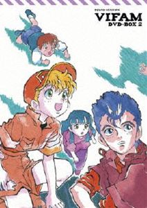 詳しい納期他、ご注文時はお支払・送料・返品のページをご確認ください発売日2011/9/22関連キーワード：TVアニメ銀河漂流バイファムシリーズEMOTION the Best 銀河漂流バイファム DVD-BOX 2 ジャンル アニメロボット...