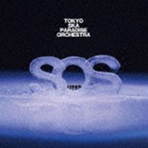 S.O.S. ［SHARE ONE SORROW］詳しい納期他、ご注文時はお支払・送料・返品のページをご確認ください発売日2021/11/10関連キーワード：CTCR-96055/6東京スカパラダイスオーケストラ / S.O.S. ［Sha...