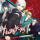 ［SAMURAI DRIVE］DRAMA CD詳しい納期他、ご注文時はお支払・送料・返品のページをご確認ください発売日2011/10/5（ドラマCD） / サムライドライブ ドラマCD［SAMURAI DRIVE］DRAMA CD ジャンル...