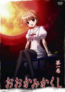 詳しい納期他、ご注文時はお支払・送料・返品のページをご確認ください発売日2010/4/23おおかみかくし 第1巻 ジャンル アニメテレビアニメ 監督 高本宣弘 出演 小林ゆう伊瀬茉莉也加藤英美里藤田咲渕上舞後藤邑子原作原案に「ひぐらしのなく...