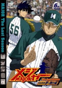 詳しい納期他、ご注文時はお支払・送料・返品のページをご確認ください発売日2010/11/17メジャー 完全燃焼!夢の舞台編 6th.Inning ジャンル アニメテレビアニメ 監督 福島利規 出演 森久保祥太郎森川智之家中宏石井康嗣羽多野渉...