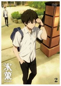 詳しい納期他、ご注文時はお支払・送料・返品のページをご確認ください発売日2012/7/27氷菓 DVD 通常版 第2巻 ジャンル アニメテレビアニメ 監督 武本康弘 出演 中村悠一佐藤聡美阪口大助茅野愛衣雪野五月人気ミステリ作家・米澤穂信の...