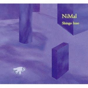 シンゴイナオ ニマル詳しい納期他、ご注文時はお支払・送料・返品のページをご確認ください発売日2021/11/10Shingo Inao / NiMalニマル ジャンル 邦楽クラブ/テクノ 関連キーワード Shingo Inaoデジパック※こ...