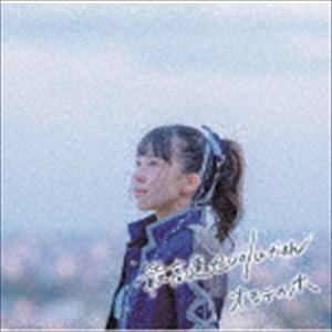 オモテカホ サイコウソクエボリューション詳しい納期他、ご注文時はお支払・送料・返品のページをご確認ください発売日2019/12/4オモテカホ / 最高速evolution（Aタイプ）サイコウソクエボリューション ジャンル 邦楽J-POP 関...