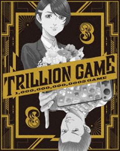 トリリオンゲーム詳しい納期他、ご注文時はお支払・送料・返品のページをご確認ください発売日2025/4/25関連キーワード：アニメーション ブルーレイ BDトリリオンゲーム Blu-ray BOX Vol.3トリリオンゲーム ジャンル アニメ...