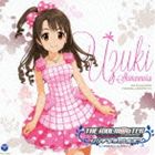 シマムラウヅキシーブイオオハシアヤカ ジ アイドルマスター シンデレラ マスター 010 シマムラウヅキ詳しい納期他、ご注文時はお支払・送料・返品のページをご確認ください発売日2012/8/8関連キーワード：IDOLMASTER あいます ...