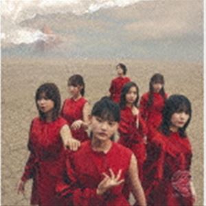 NAGAREDAMA詳しい納期他、ご注文時はお支払・送料・返品のページをご確認ください発売日2021/10/13関連キーワード：SRCL-11922/3 さくらざかフォーティシックス シングル 桜坂46櫻坂46 / 流れ弾（TYPE-B／C...