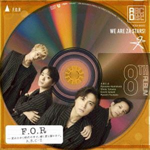 エービーシーズィー フォー カワリユクジダイノナカデ カガヤクキミトオドリタイ詳しい納期他、ご注文時はお支払・送料・返品のページをご確認ください発売日2024/8/21関連キーワード：ABC-Z ABCZ えび エービーシーズィー えーびー...