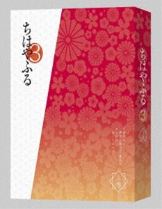 チハヤフル3ブルーレイボックスジョウカン詳しい納期他、ご注文時はお支払・送料・返品のページをご確認ください発売日2019/12/25関連キーワード：アニメーション ブルーレイ BDちはやふる3 Blu-ray BOX 上巻チハヤフル3ブルー...
