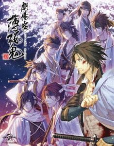 詳しい納期他、ご注文時はお支払・送料・返品のページをご確認ください発売日2016/10/5関連キーワード：ブルーレイ BD劇場版 薄桜鬼 Blu-ray BOX ジャンル アニメアニメ映画 監督 ヤマサキオサム 出演 桑島法子三木眞一郎森久...