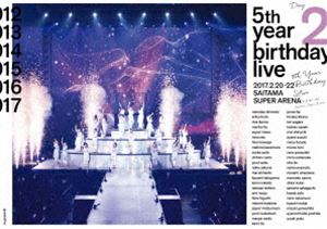 ノギザカフォーティーシックス フィフスイヤーバースデイライブ2017220カラ22サイタマスーパーアリーナデイツー詳しい納期他、ご注文時はお支払・送料・返品のページをご確認ください発売日2018/3/28関連キーワード：のぎざか のぎざか4...