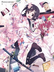 詳しい納期他、ご注文時はお支払・送料・返品のページをご確認ください発売日2014/9/26ハナヤマタ 第1巻 Blu-ray【初回生産限定版】 ジャンル アニメテレビアニメ 監督 いしづかあつこ 出演 上田麗奈田中美海奥野香耶大坪由佳沼倉愛...