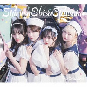 シリツエビスチュウガク エビ バディラブ詳しい納期他、ご注文時はお支払・送料・返品のページをご確認ください発売日2026/4/22関連キーワード：SHIRITSU EBISU CHUGAKU EBI BODY LOVE SECL-3300/...