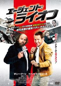 エージェントライオン詳しい納期他、ご注文時はお支払・送料・返品のページをご確認ください発売日2020/12/2関連キーワード：ダニーブーンエージェント：ライオンエージェントライオン ジャンル 洋画コメディ 監督 ルードヴィック・コルボー＝ジ...