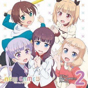 TV ANIME［NEW GAME!!］DRAMA CD 2詳しい納期他、ご注文時はお支払・送料・返品のページをご確認ください発売日2018/2/21（ドラマCD） / TVアニメ「NEW GAME!!」ドラマCD 第2巻TV ANIME［...